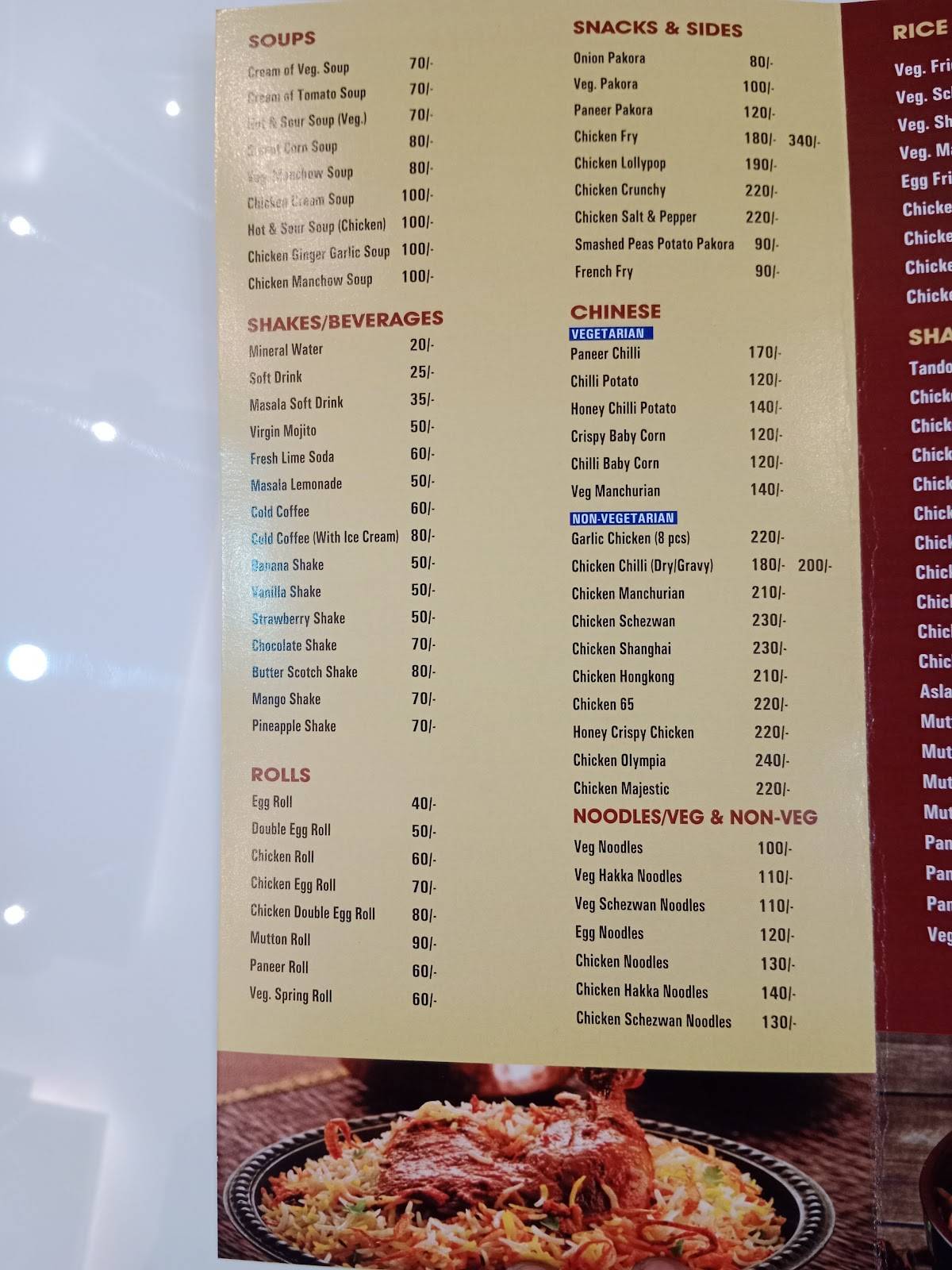 Menu at Tandoori Mahal, Katihar