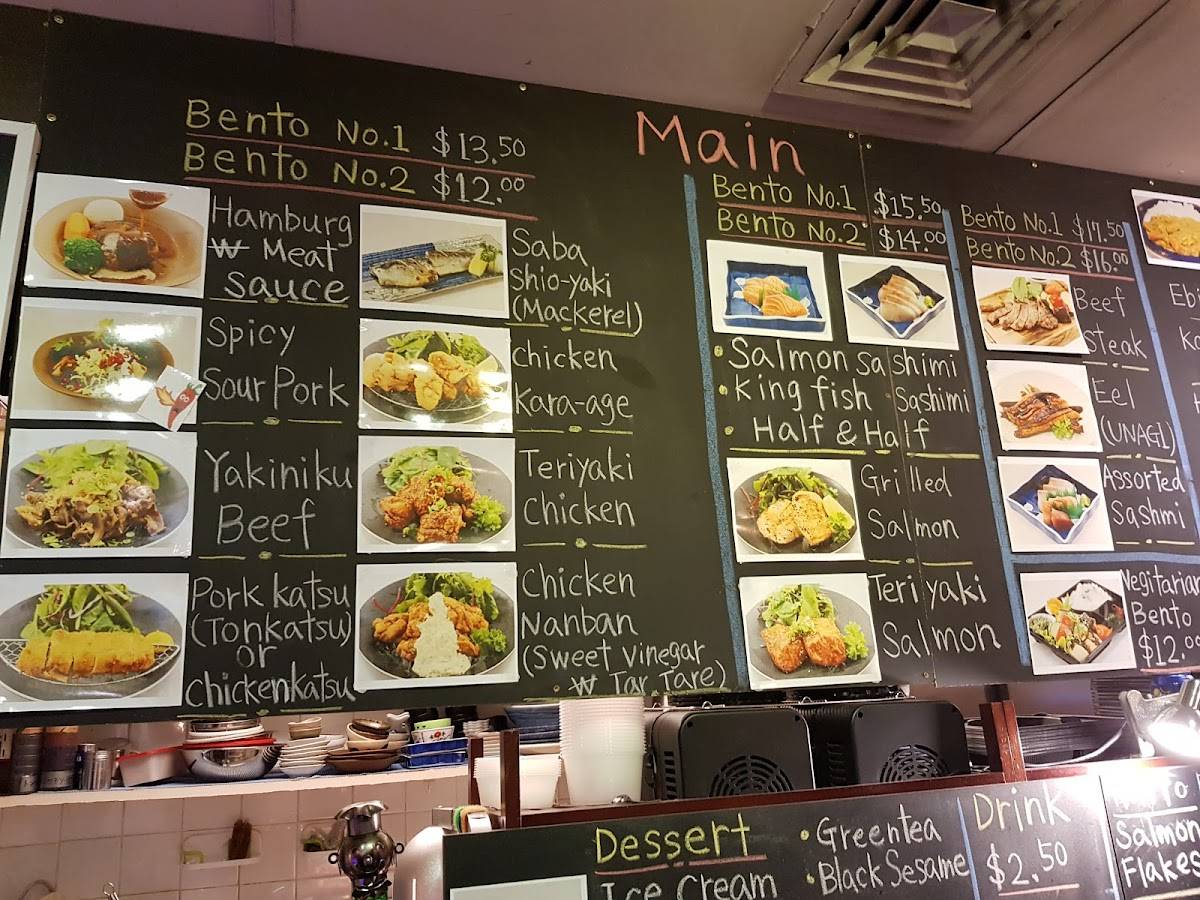 Menu at Taruhachi Bento restaurant, North Sydney