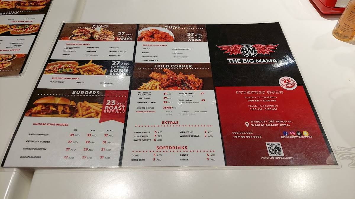 Menu at The Big Mama (Al Warqa) restaurant, Dubai
