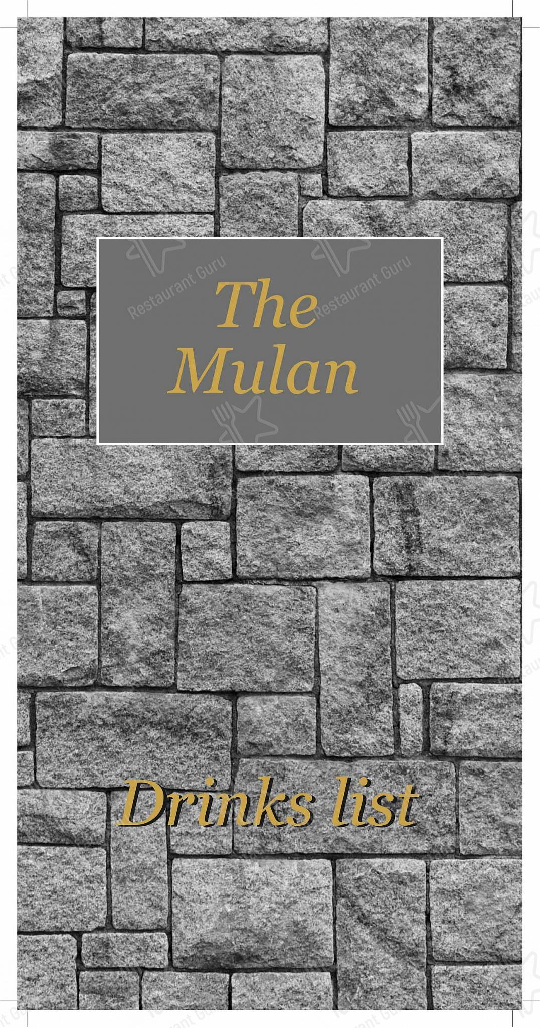 Menu at The Mulan restaurant, York