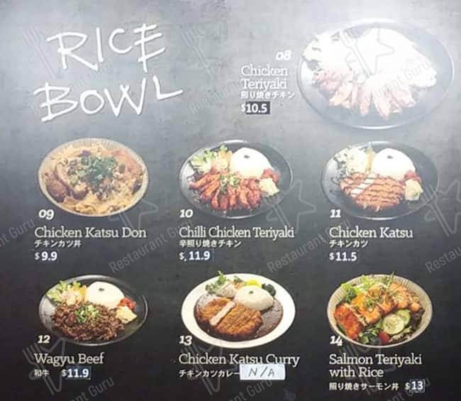 Menu at Tonkotsuya restaurant, Bankstown