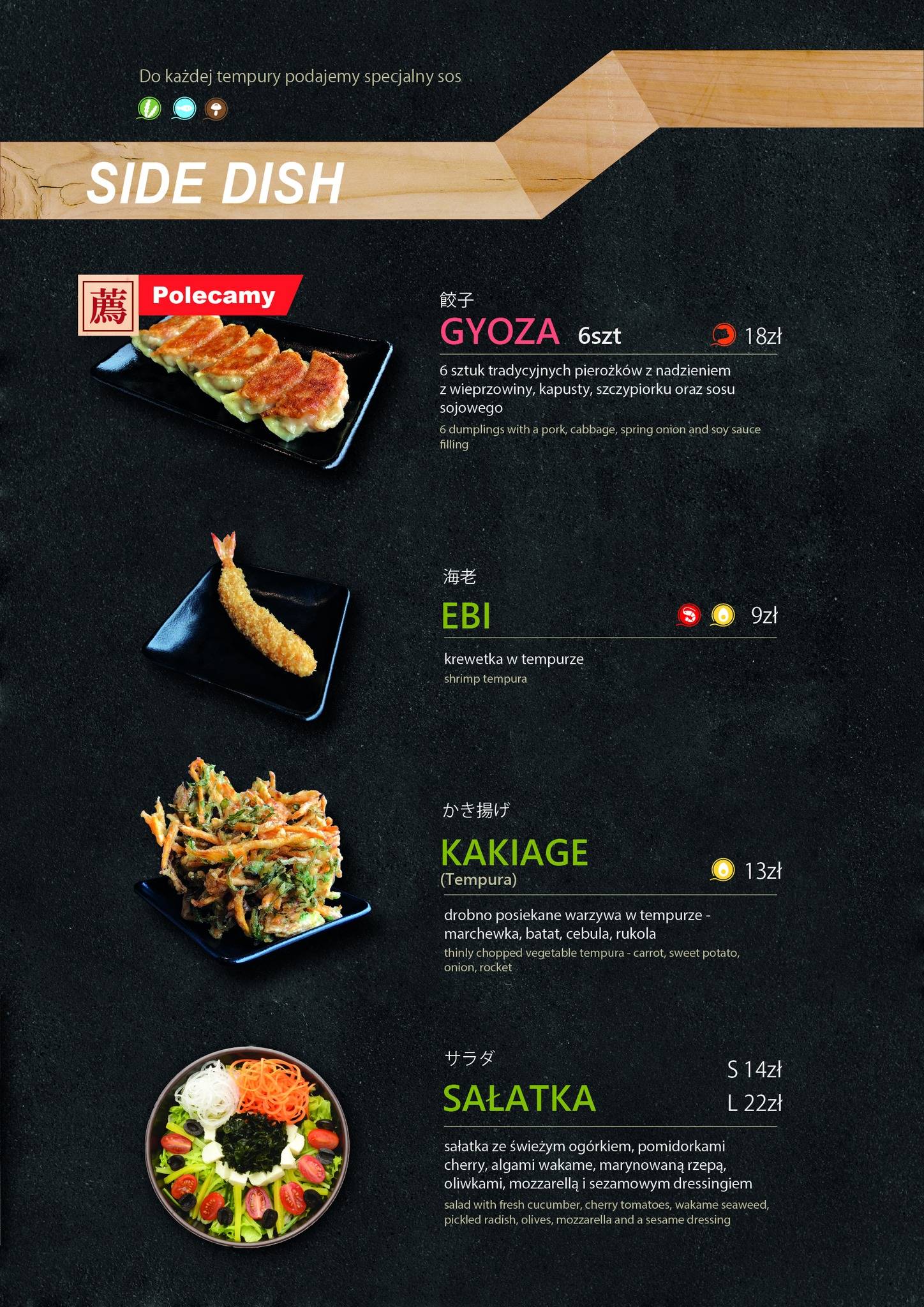 Menu at UKI UKI restaurant, Warsaw