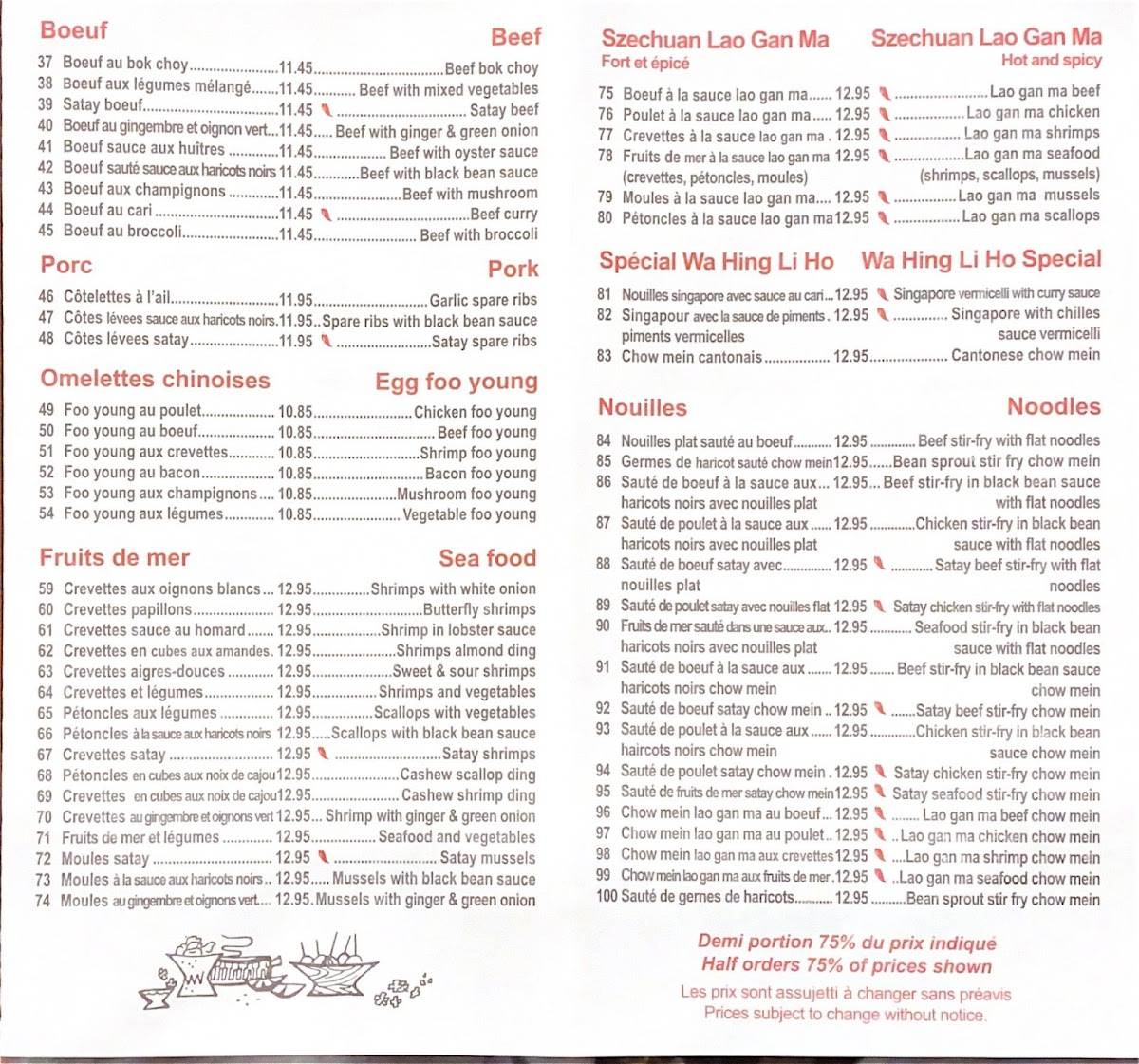 Menu au Restaurant Wa Hing Li Ho, Gatineau