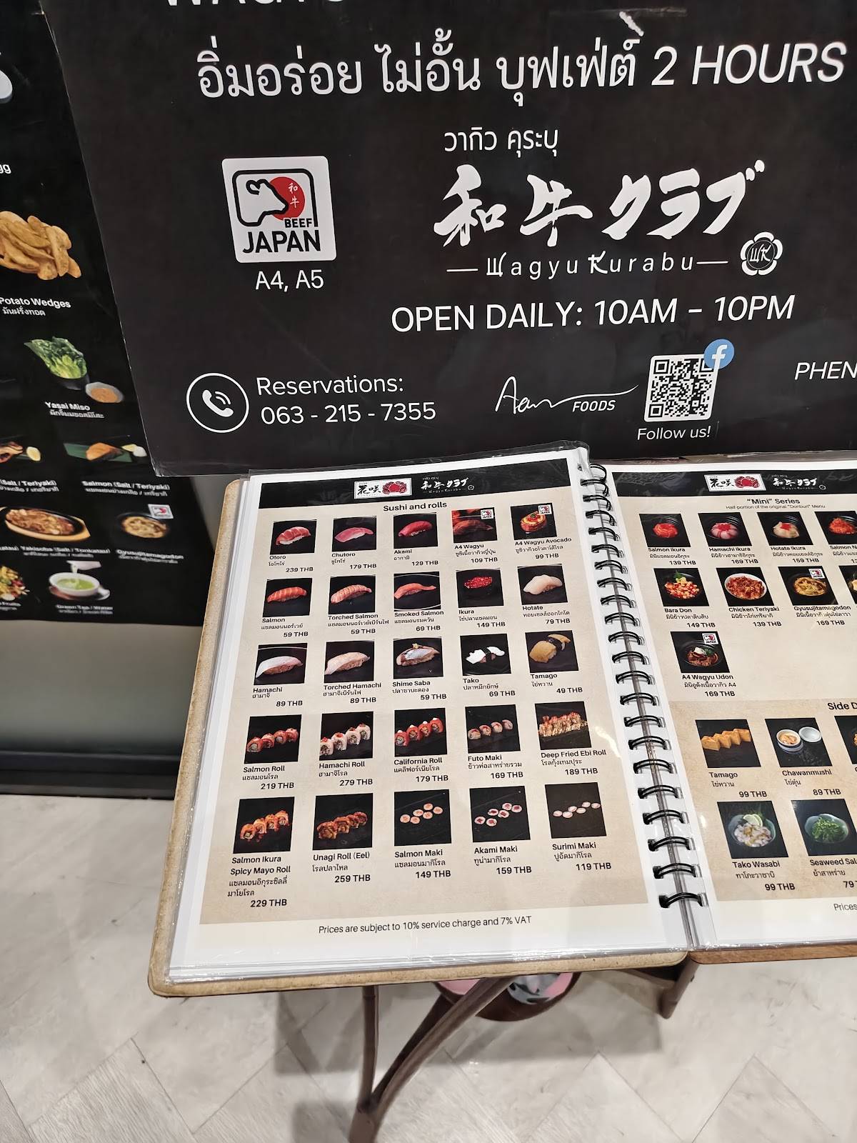 Menu at Wagyu Kurabu Premium Yakiniku restaurant, Bangkok