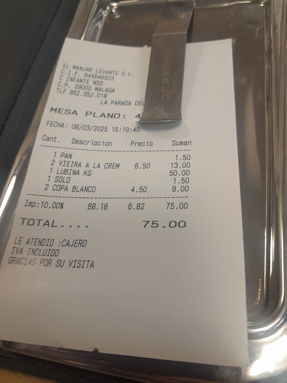 Menu at Restaurante La Parada del Aguador, Málaga