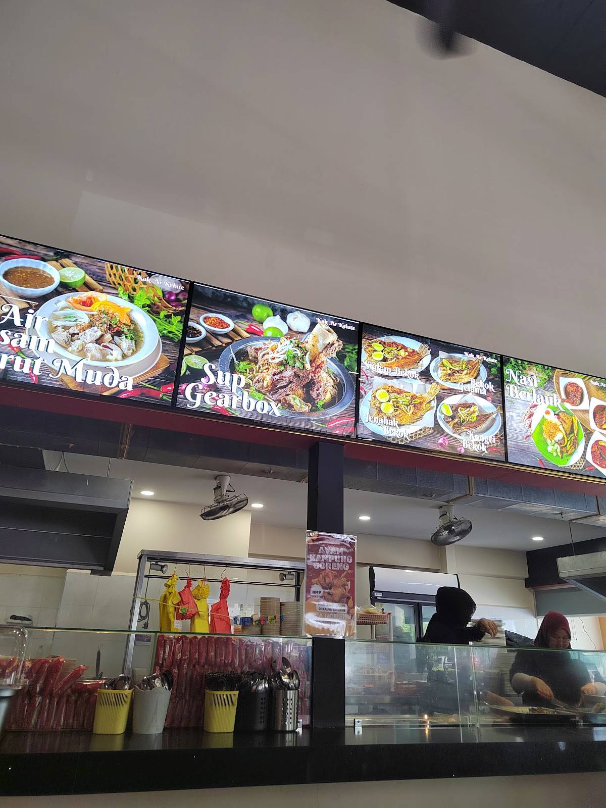Menu at Restoran Kak Ar Kelate restaurant, Puchong