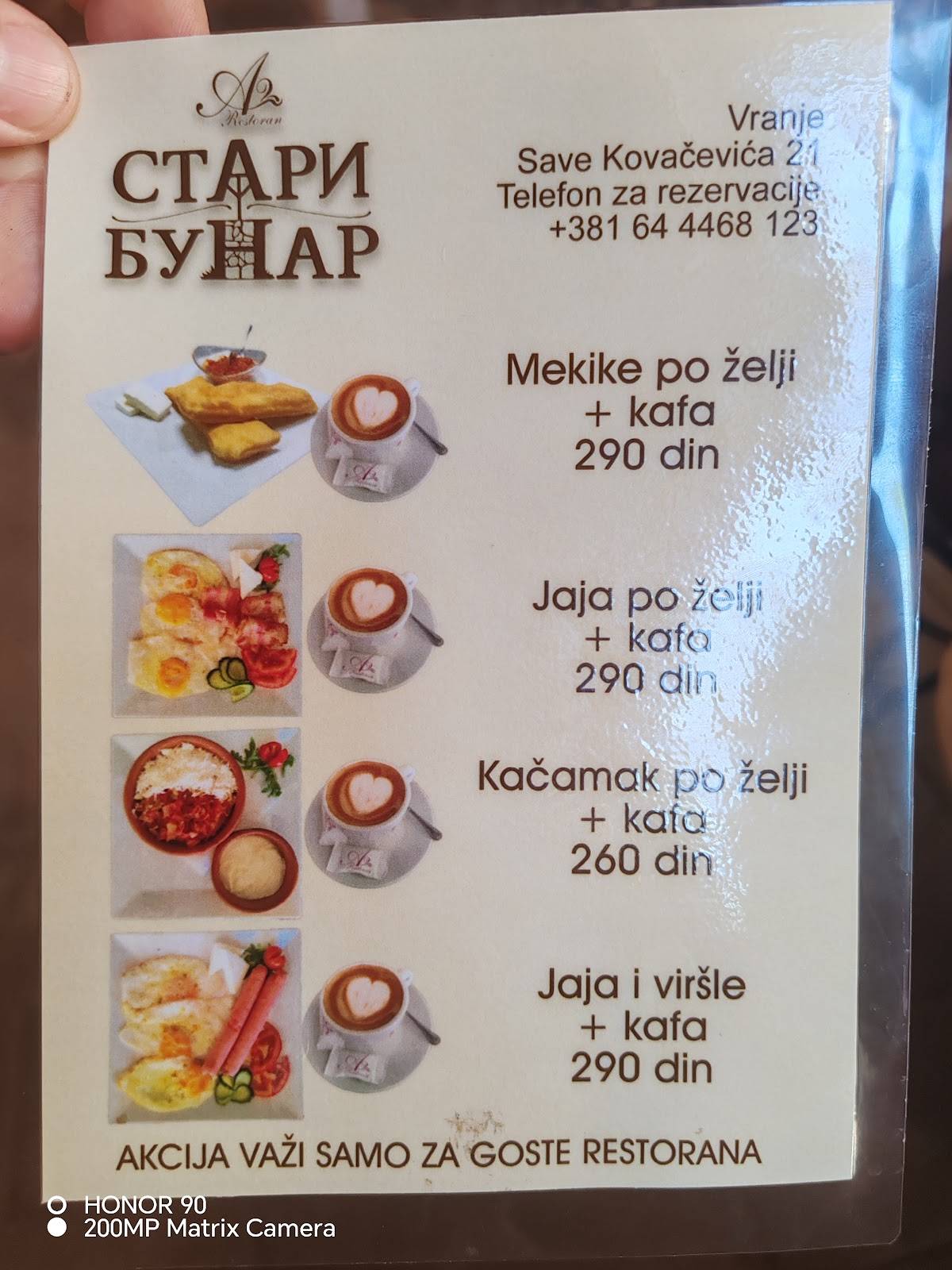 Menu at Restoran Stari Bunar restaurant, Vranje