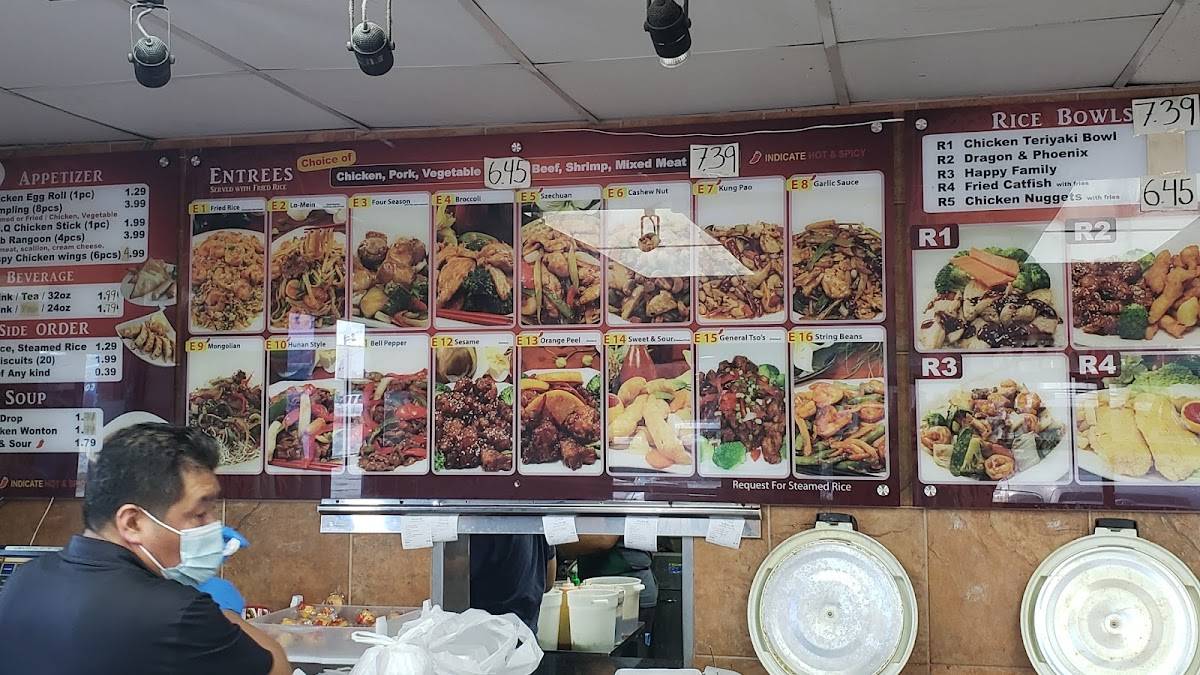 Menu at Rice Bowl Express restaurant, Dallas, Garland Rd