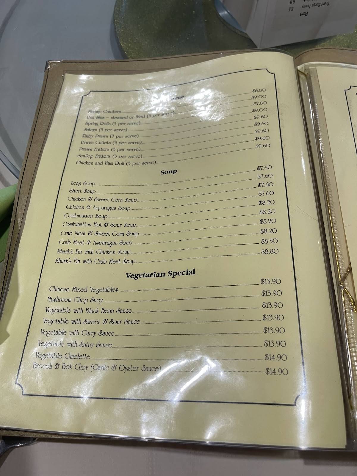 Menu at Richmond Chinese Restaurant, Marleston