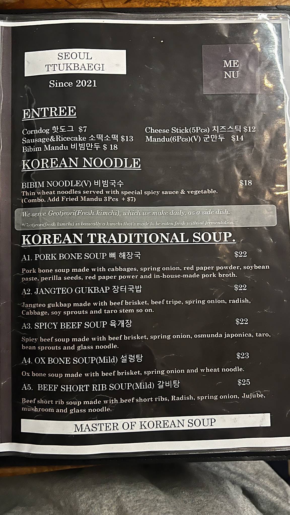 Menu at Seoul Ttukbaegi restaurant, Ringwood