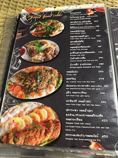 Menu at Ripple Sea restaurant, Si Racha