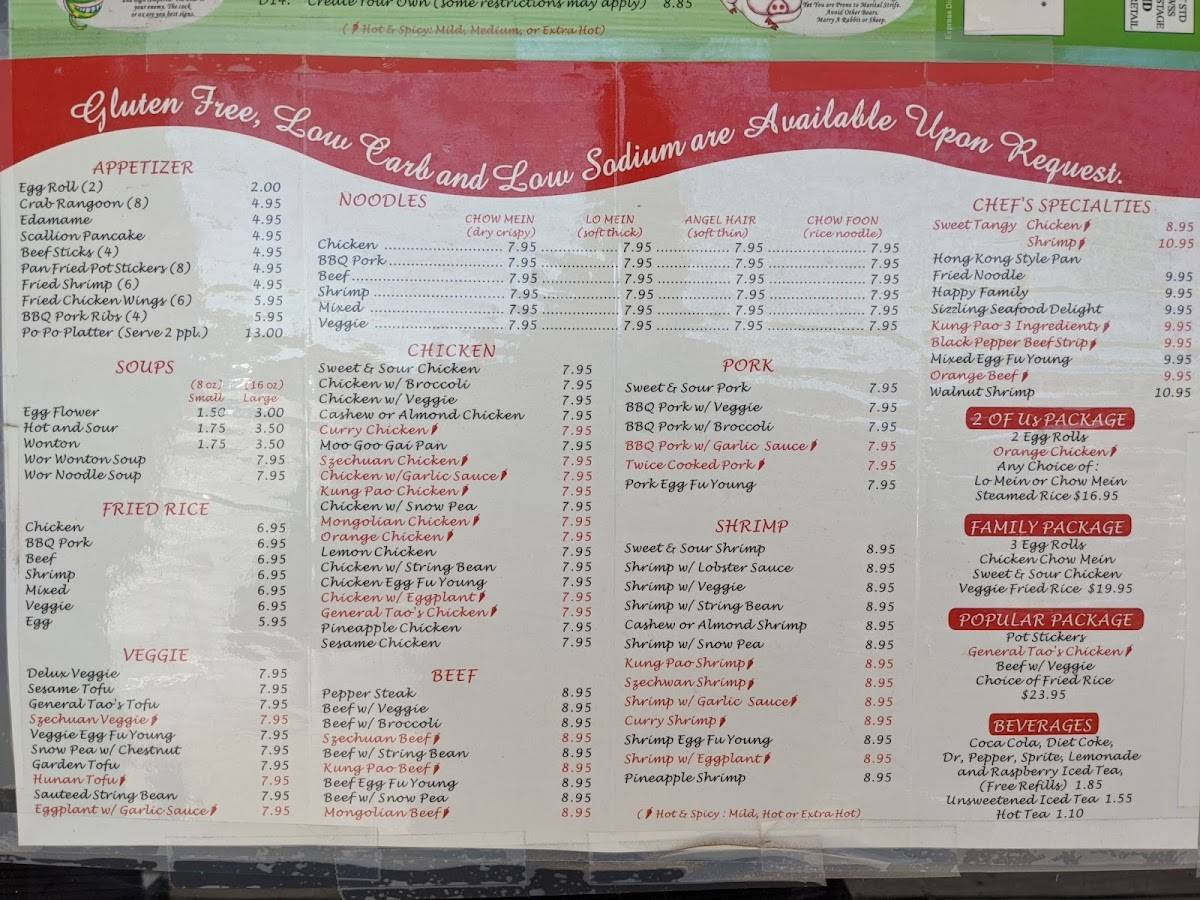 Menu at Rising Star Chinese Eatery restaurant, Albuquerque