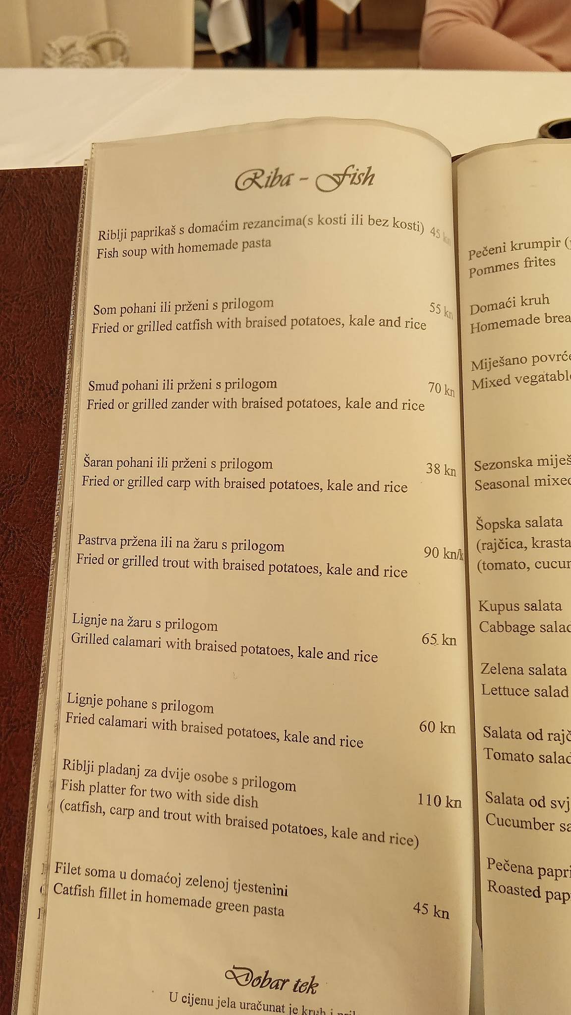 Menu at Rooms Villa Iva restaurant, Ilok