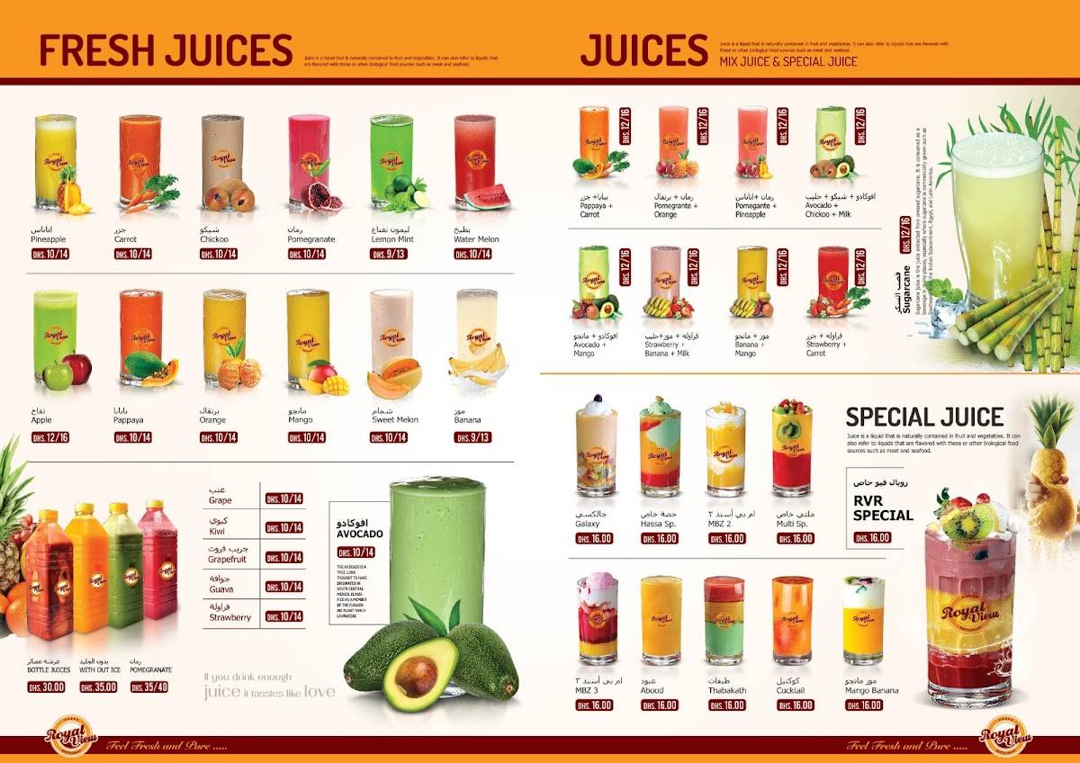 Menu at Royal View Restaurant LLC, Dubai, Emarat Gas Station - Sheikh ...