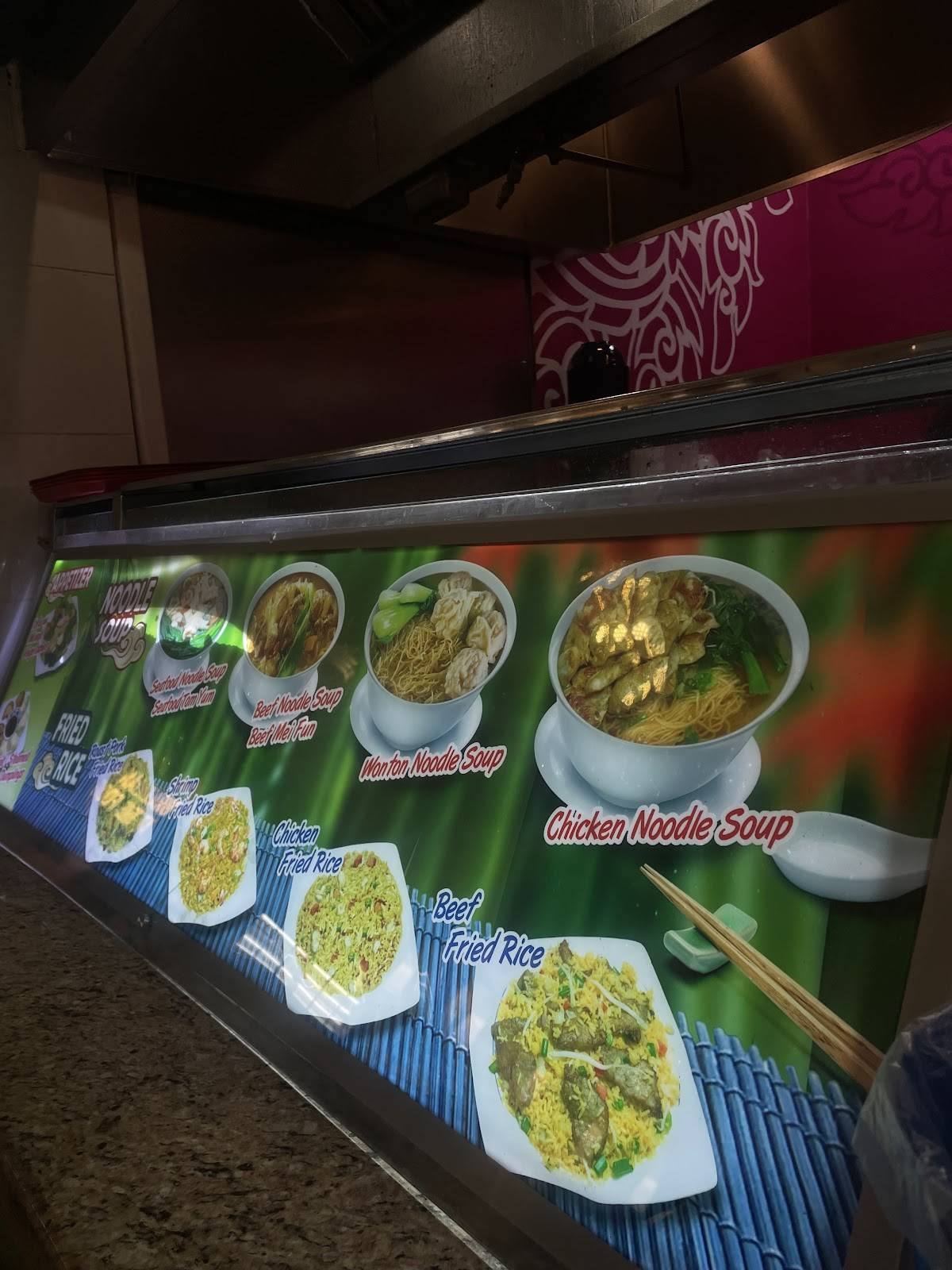 Menu at Ruby Thai Kitchen restaurant, Jacksonville, Southside Blvd