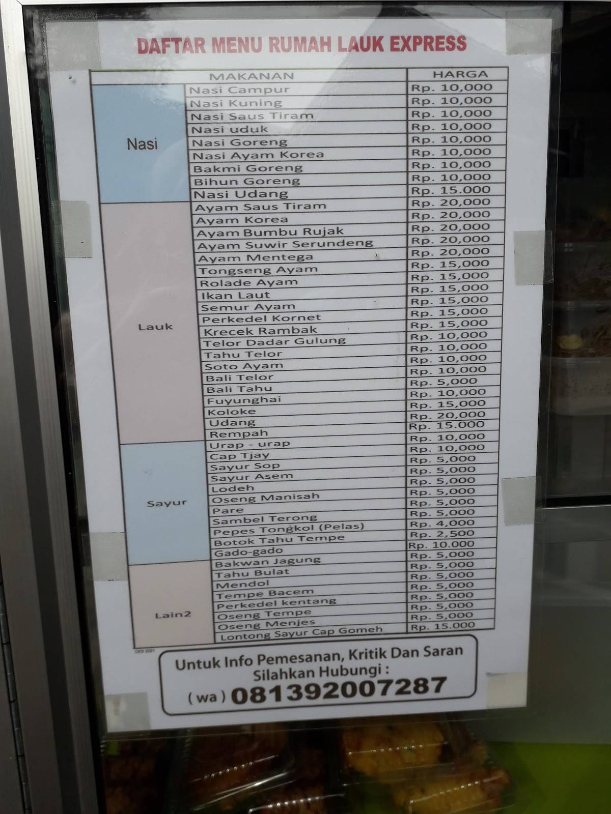 Menu at Rumah Lauk restaurant, Malang