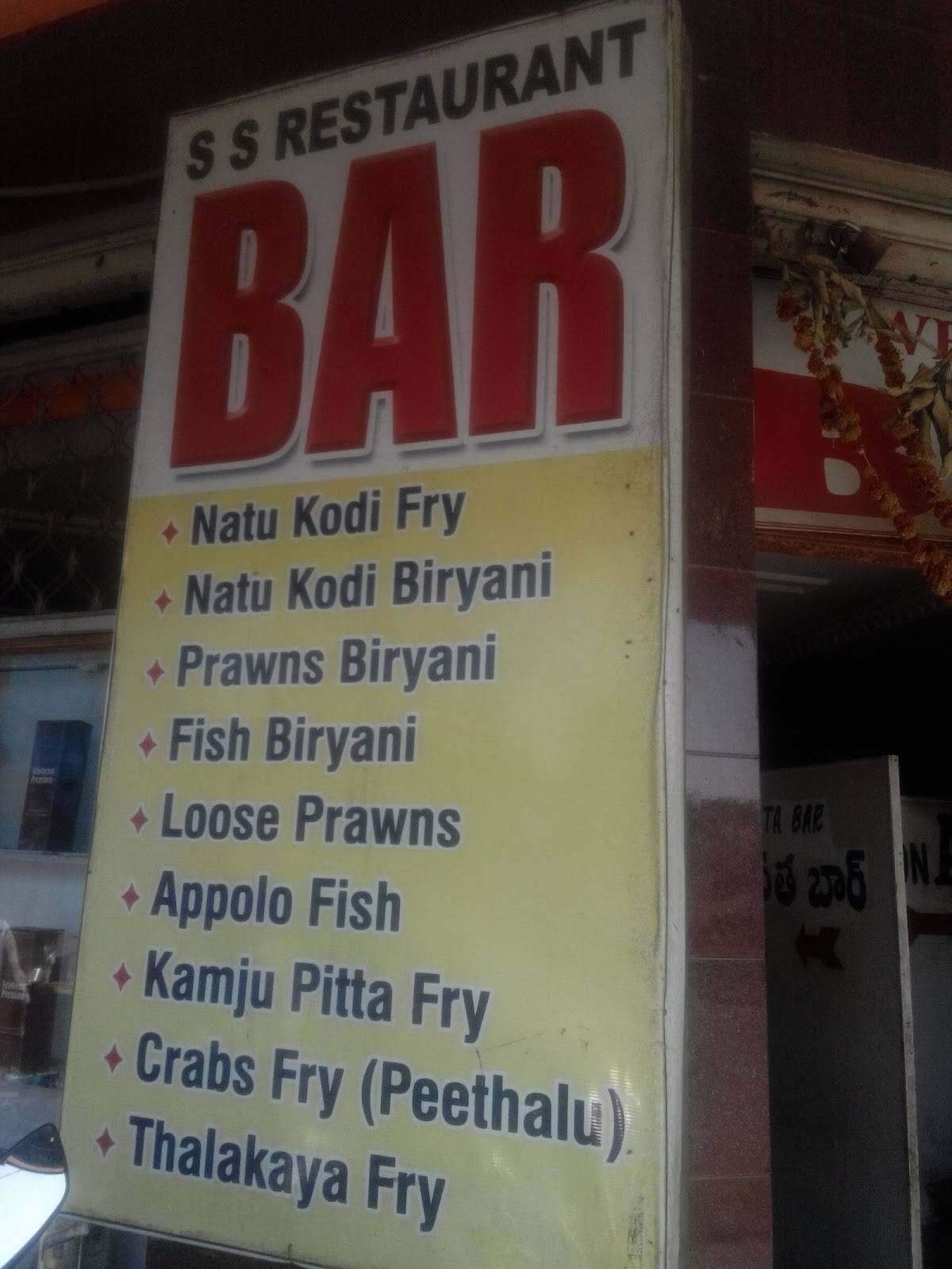 Menu at S.S. Restaurant & Bar, Hyderabad