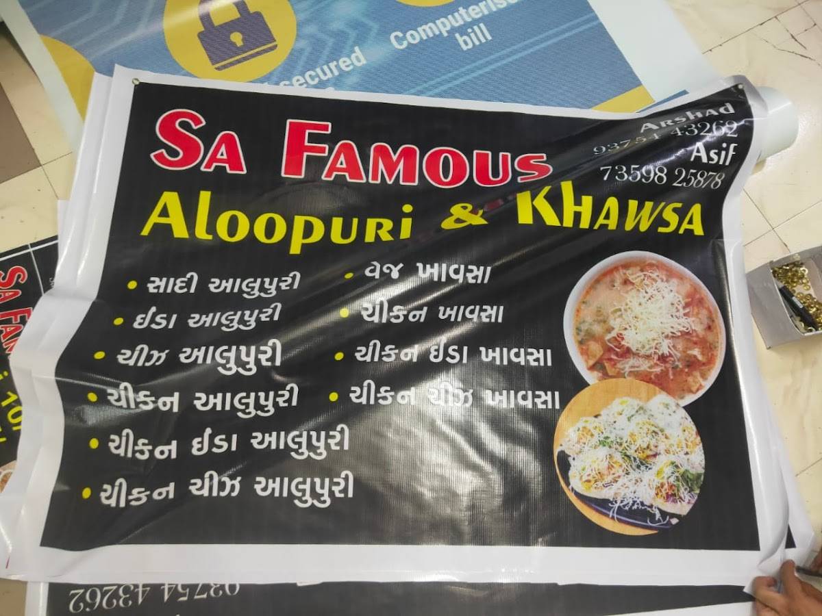 Menu at SA Famous Pizza, Kosamba