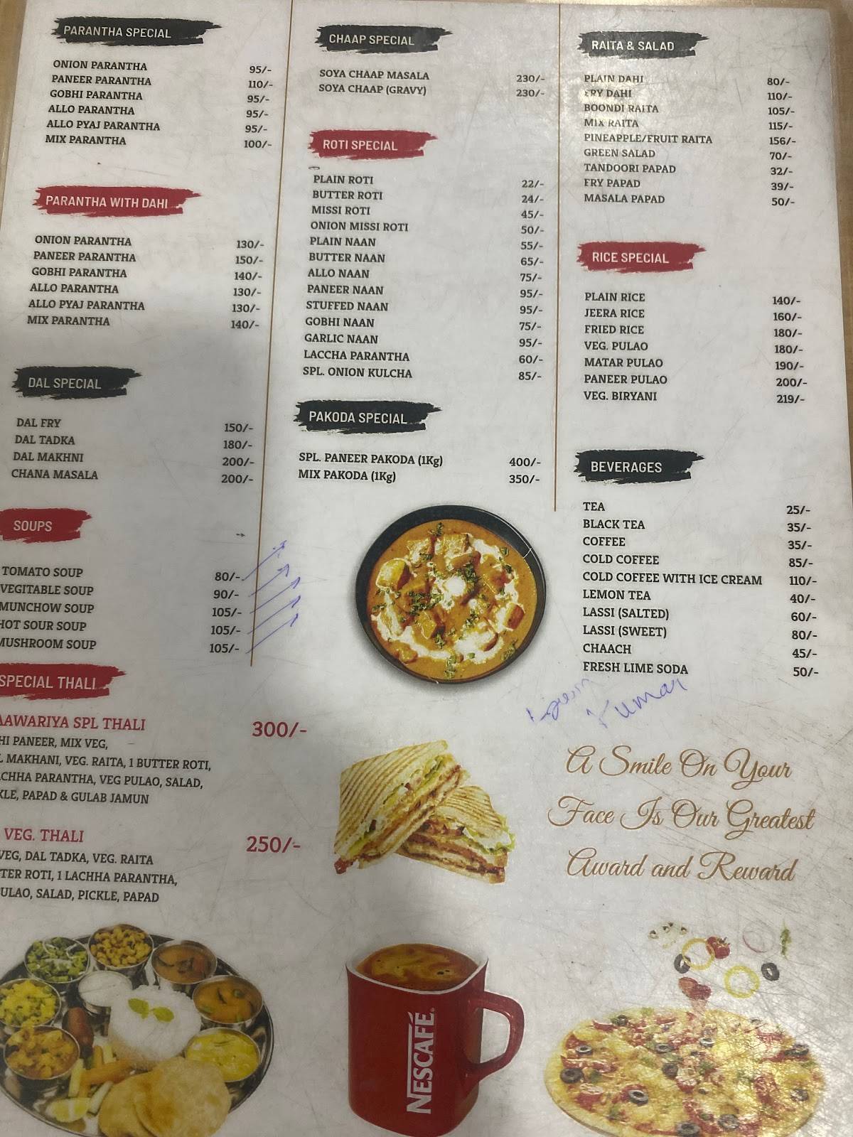 Menu at श्री SAAWARIYA DHABA Dharuhera, Dharuhera, 70 mile stone NH 8 ...