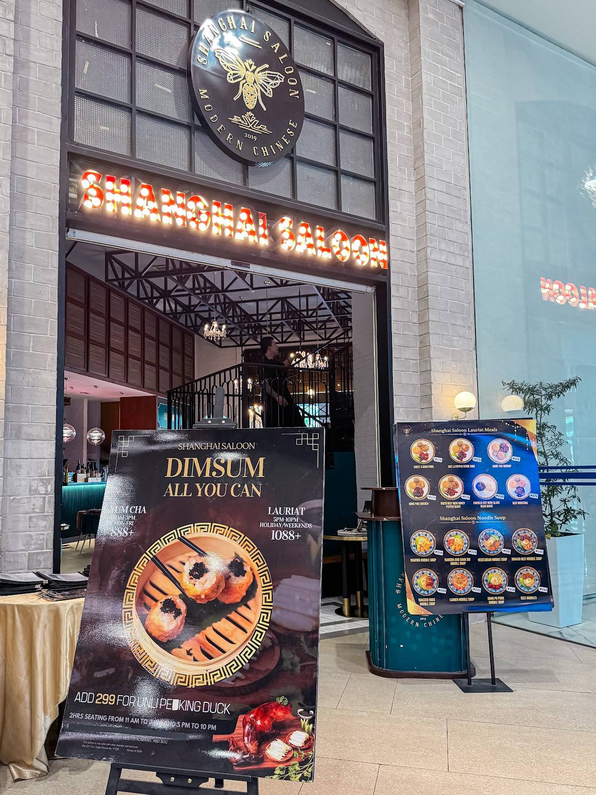 Menu at SHANGHAI SALOON PODIUM MALL restaurant, Pasig