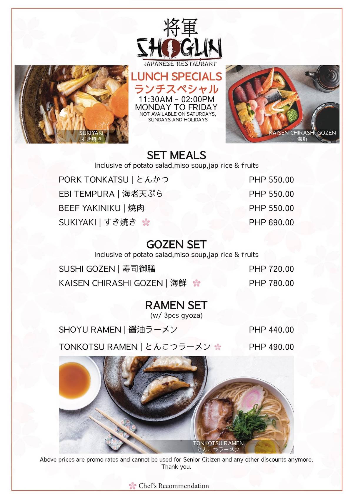 Menu at SHOGUN JAPANESE RESTAURANT, Muntinlupa