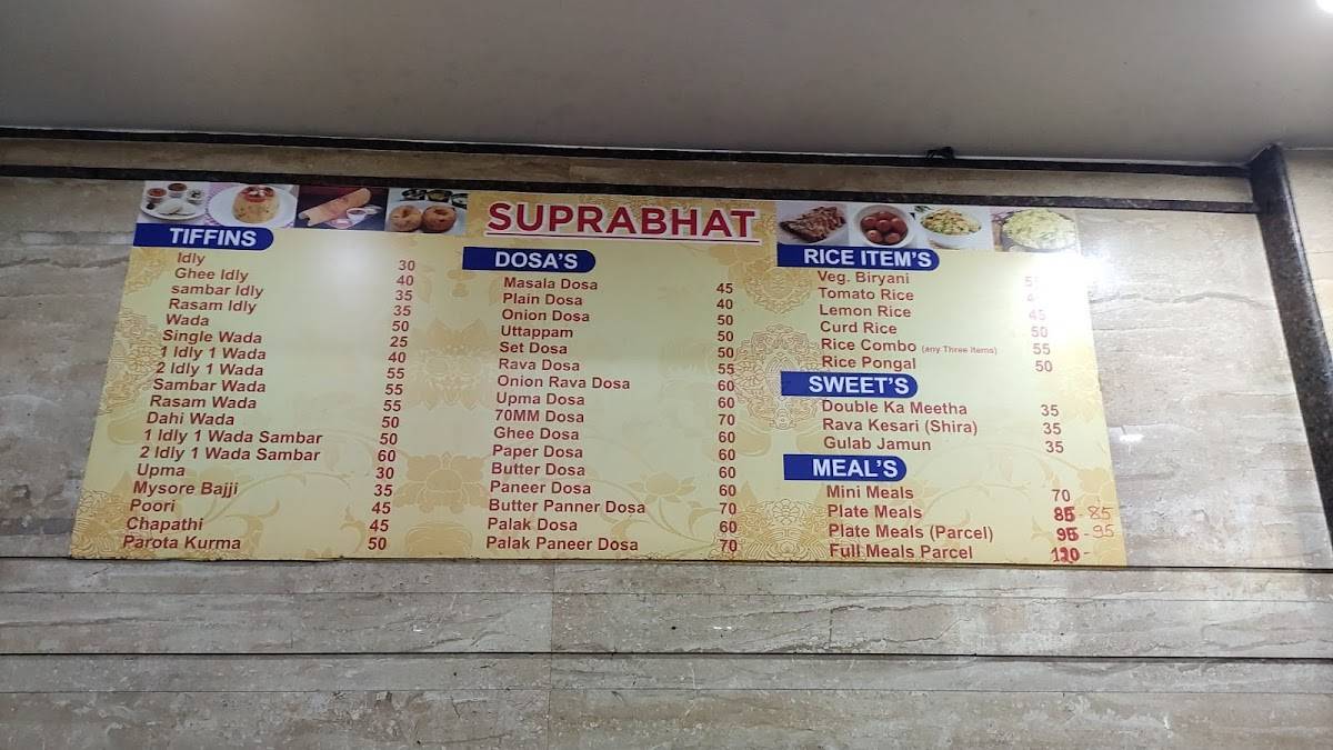 Menu at Suprabhat Tiffins, Hyderabad, 11-6
