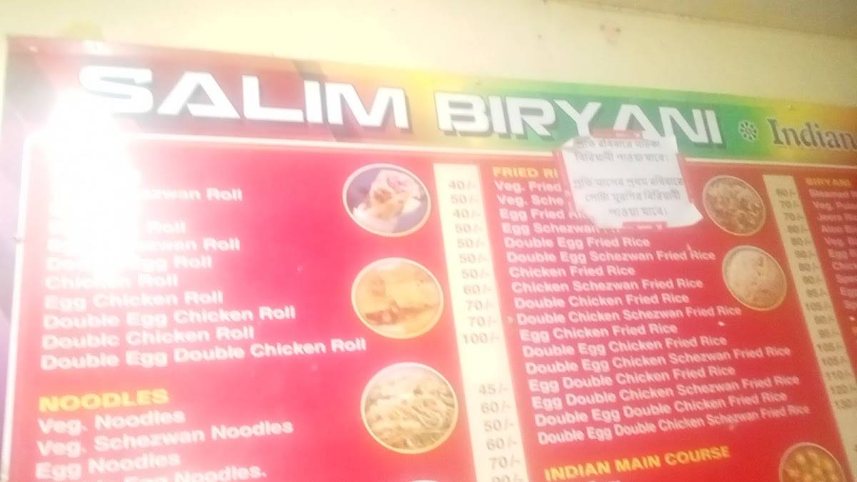 Menu at Salim Biryani, Thakdari