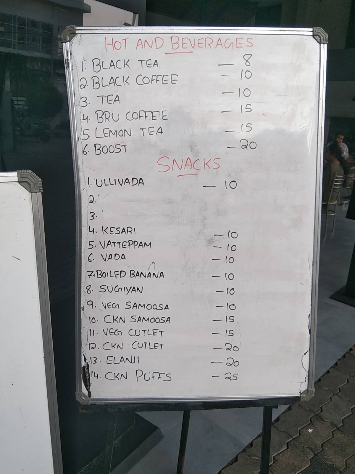 Menu at Samridhi @ Kochi - Janakeeya Hotel, Ernakulam