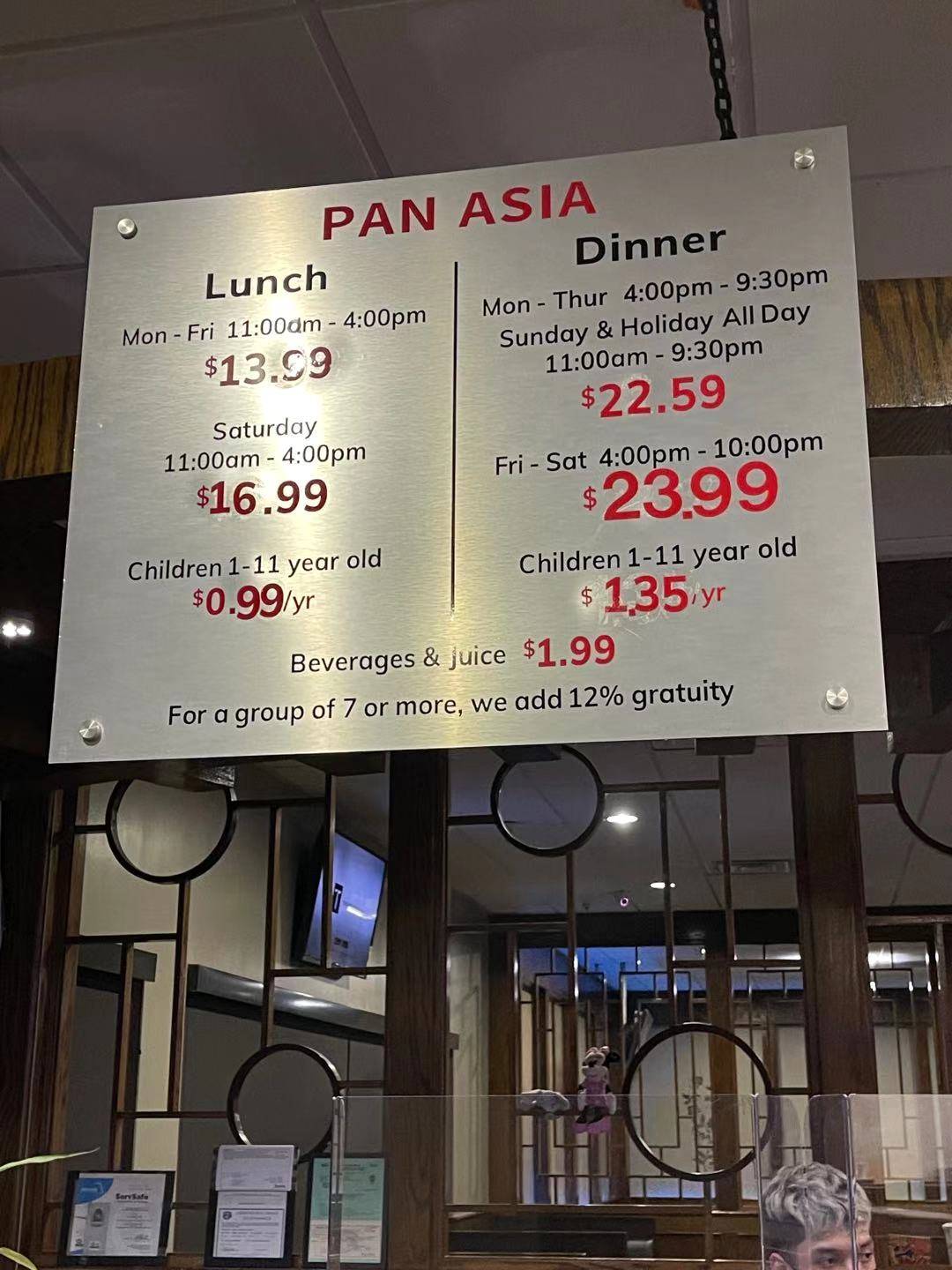 Menu at Pan Asia Buffet restaurant, San Marcos