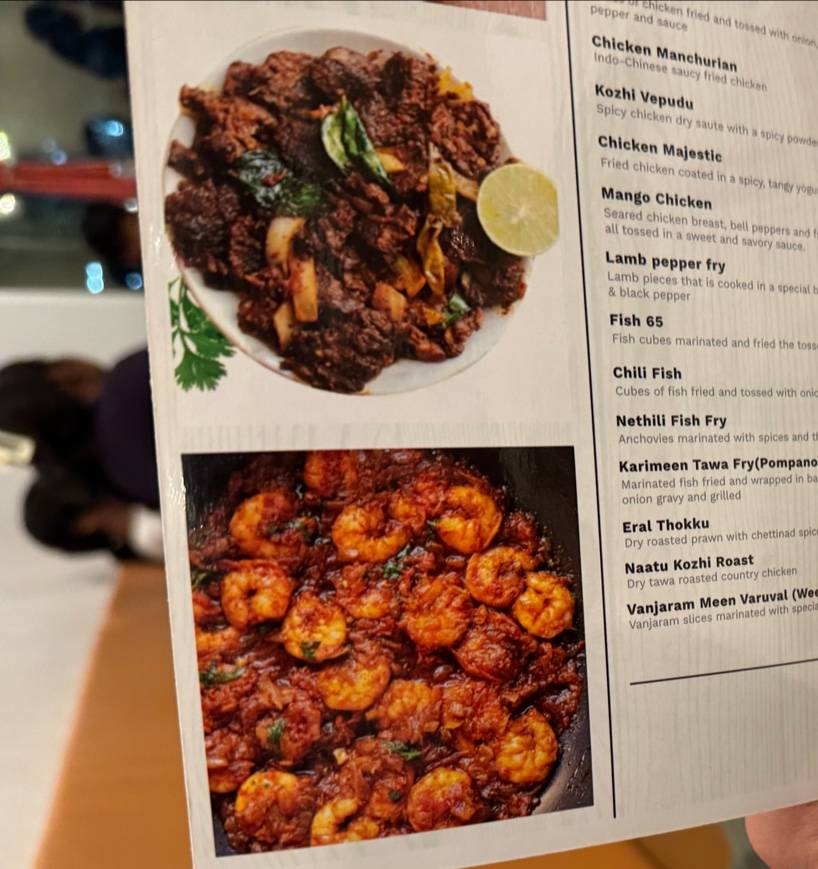 Menu at Sangam Indian Cuisine restaurant, Cockeysville