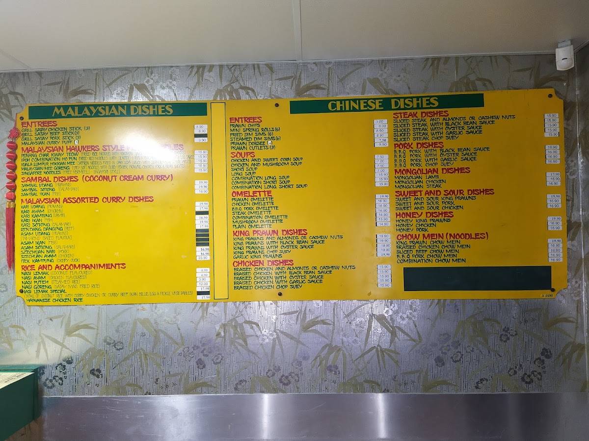 Menu at Satay Mas restaurant, Hermit Park