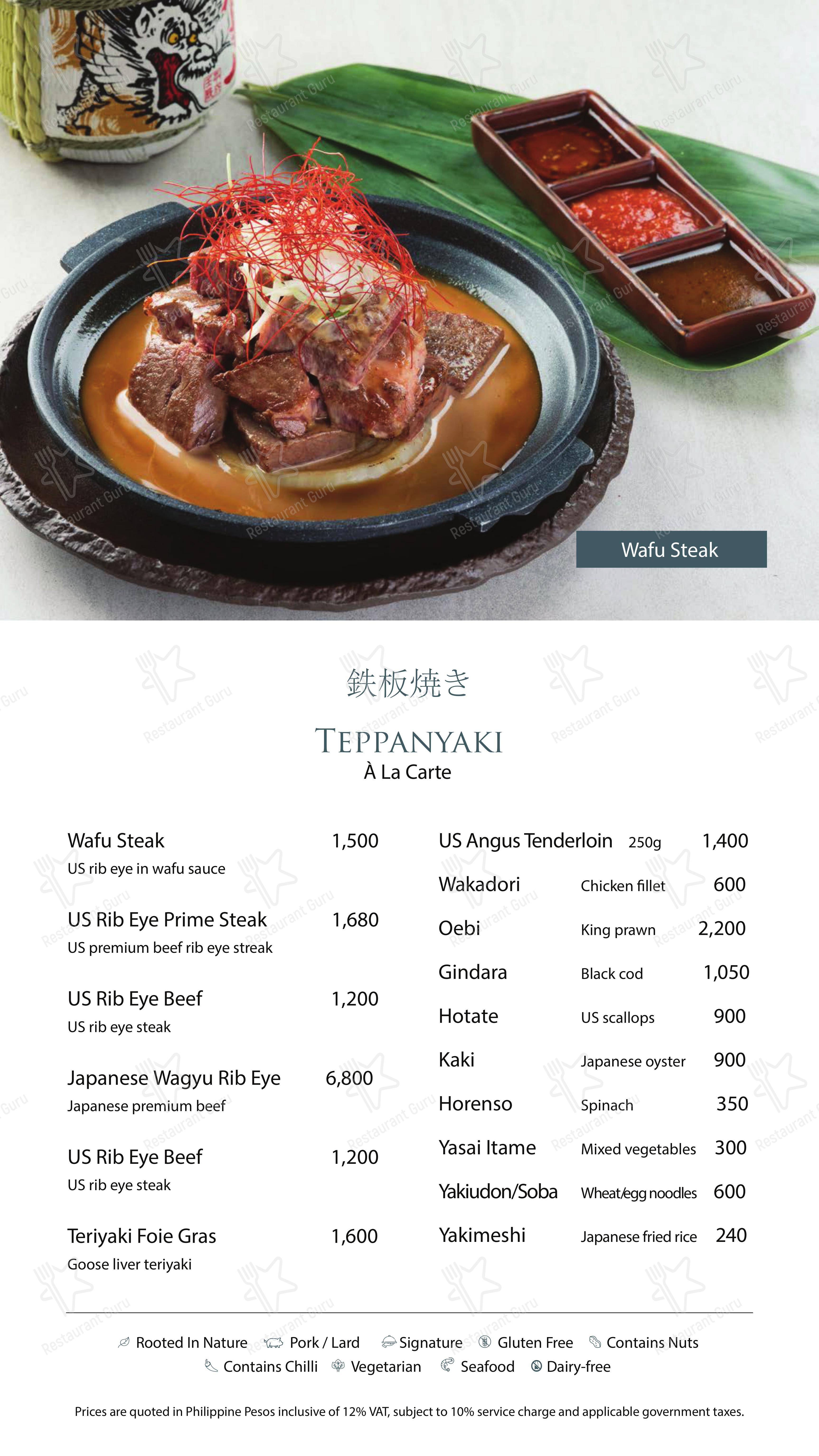 Menu at Senju at Edsa Shangri-La, Manila restaurant, Mandaluyong