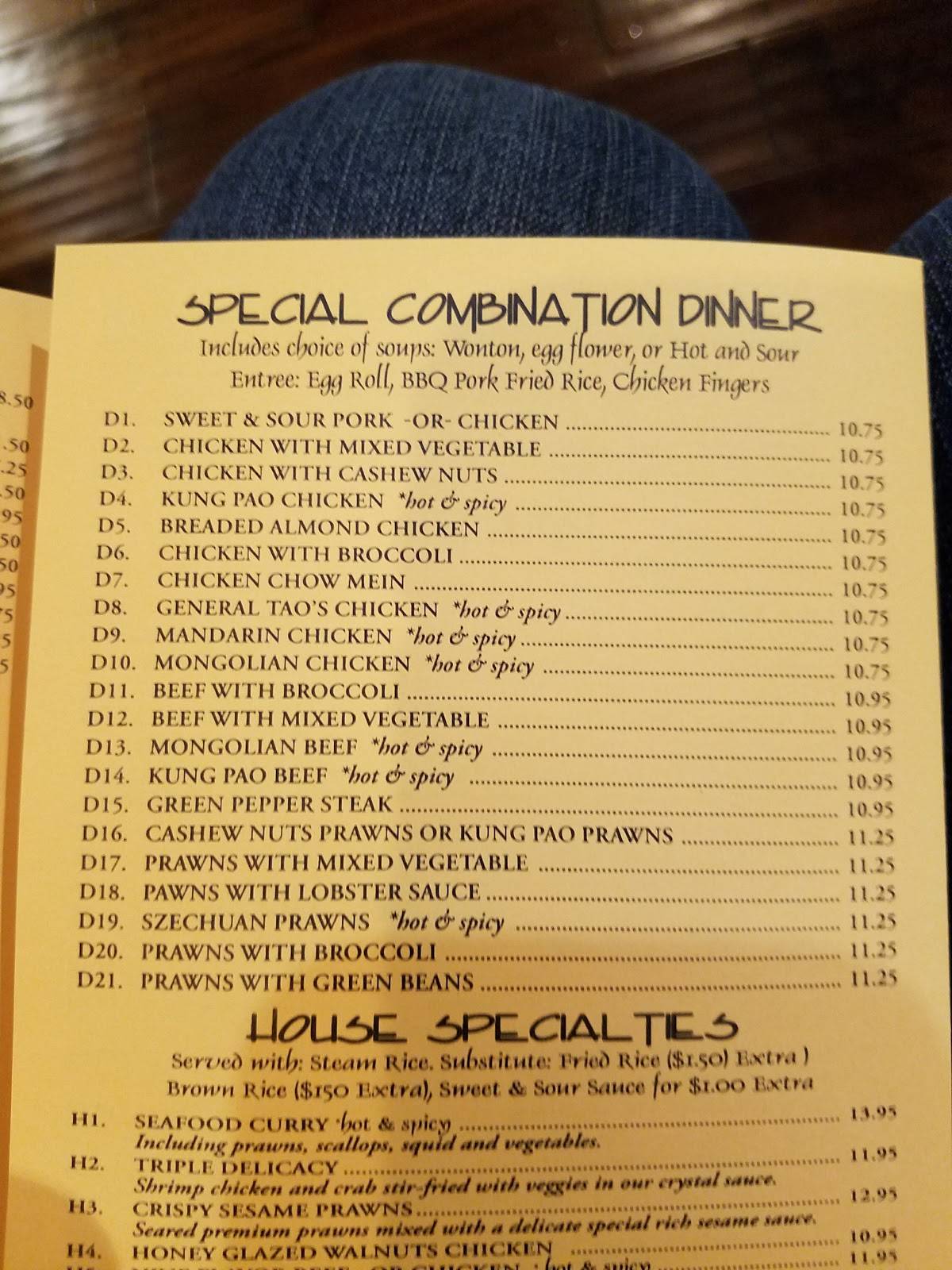 Menu at Golden Star Restaurant, Sequim