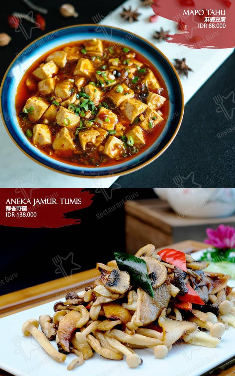 Menu at Seven Kingdoms restaurant, Jakarta