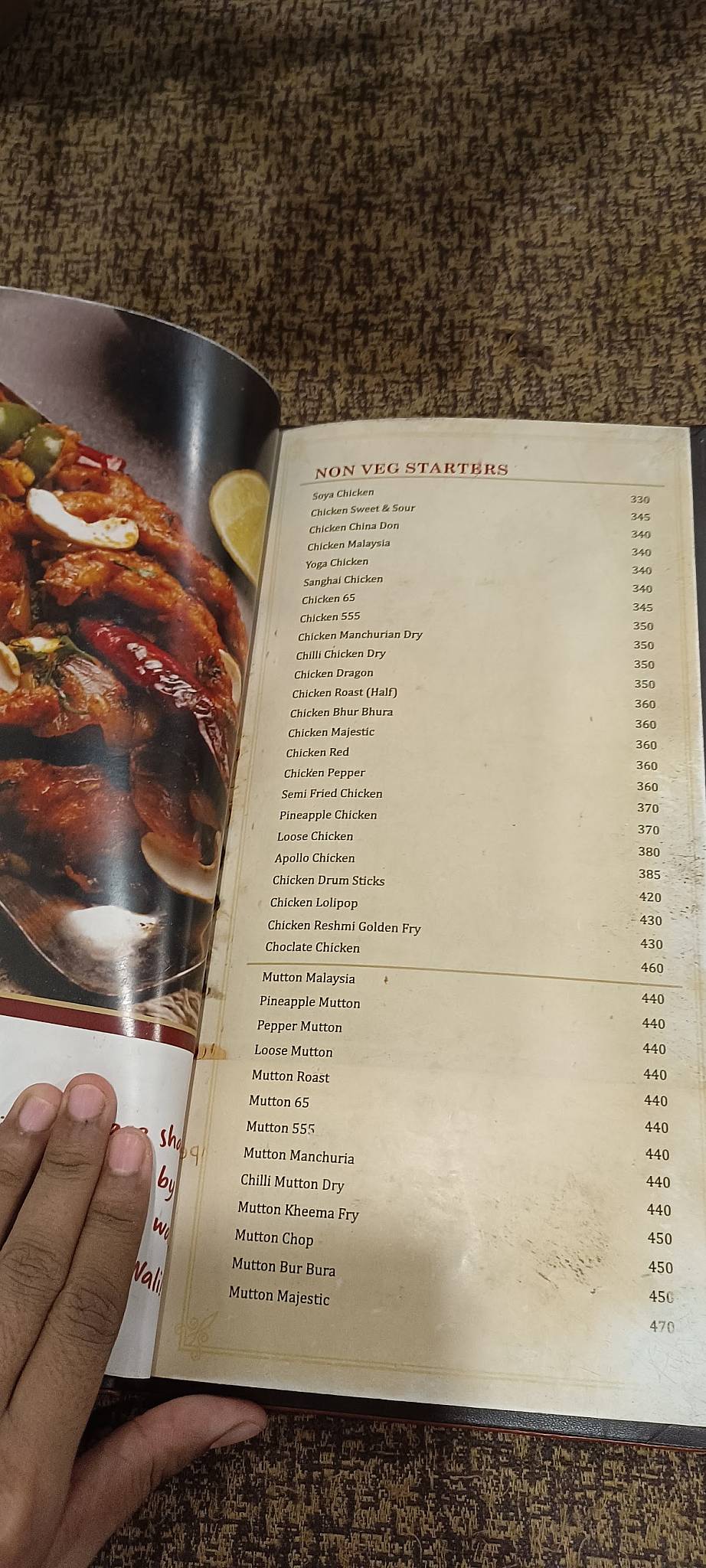 Menu at Shadaab Hotel, Hyderabad