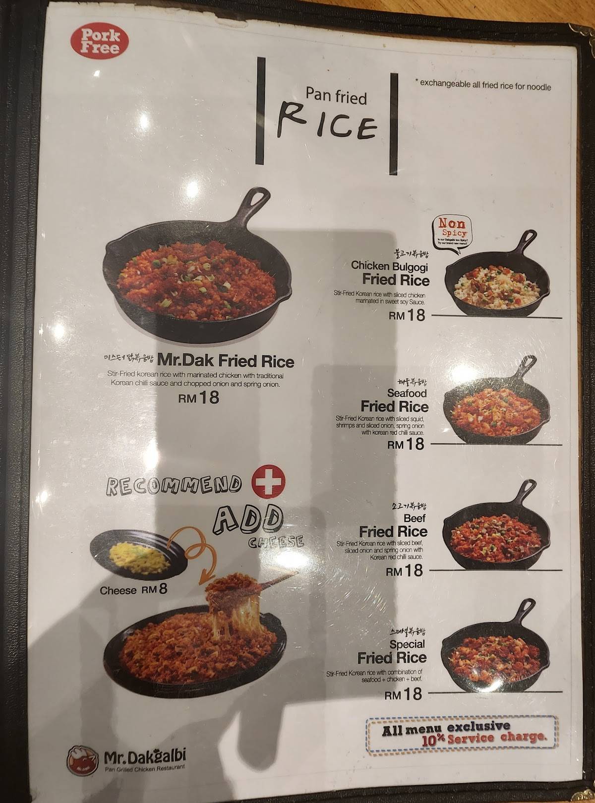 Menu at Mr Dakgalbi @ Central i-City Mall restaurant, Shah Alam