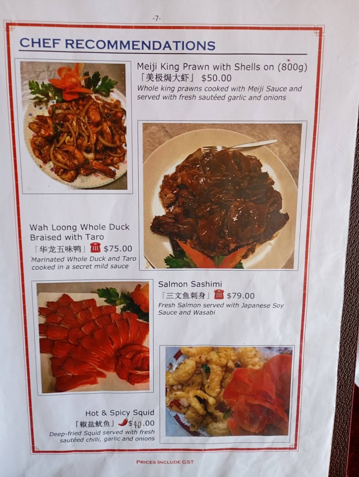 Menu at Shan Lee Takeaways restaurant, Wellington