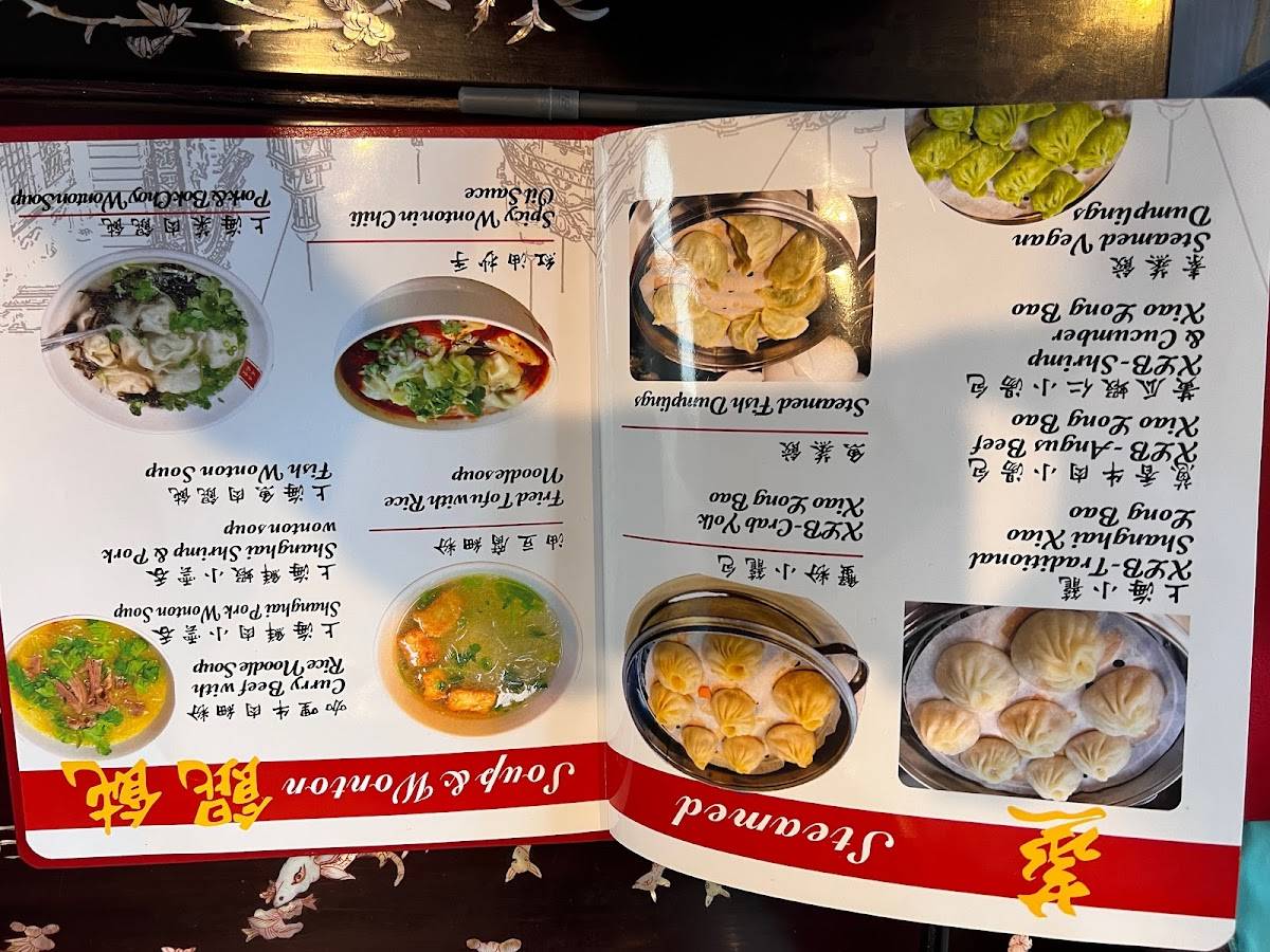Menu at ShangHai Taste (Chinatown) restaurant, Las Vegas