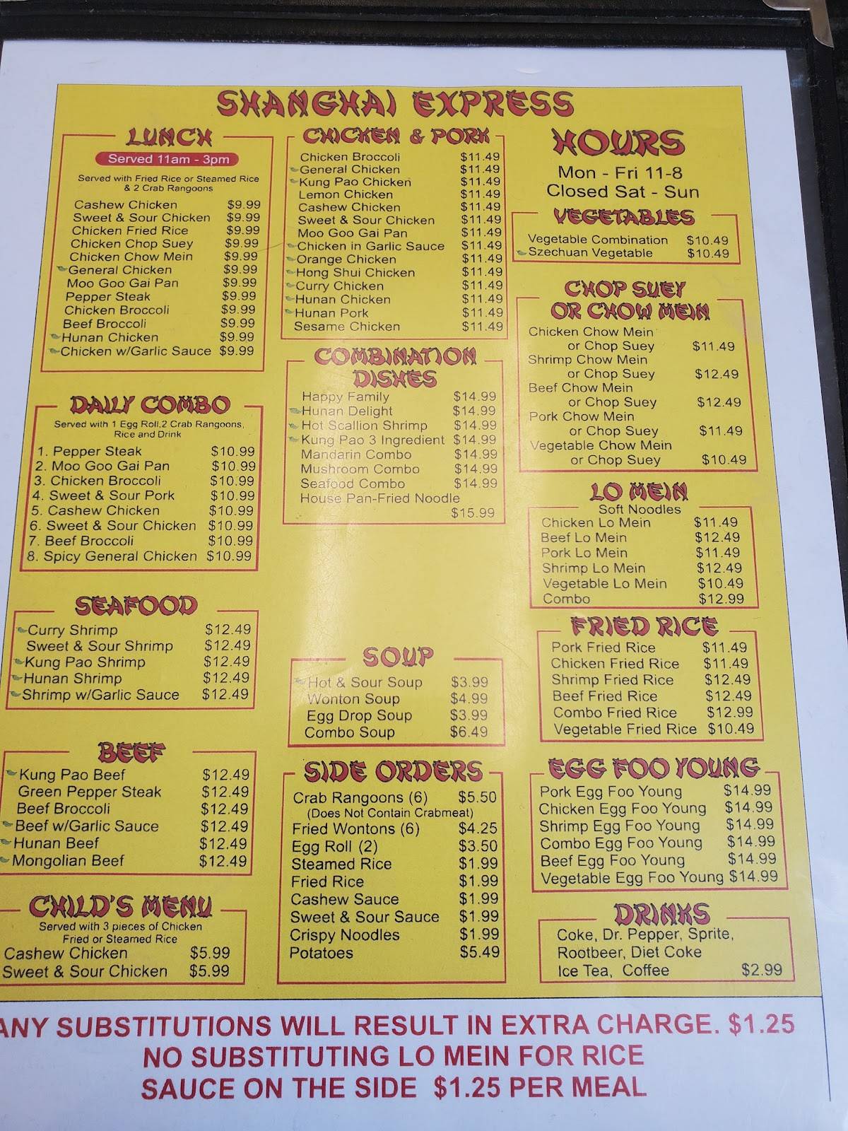 Menu at Shanghai Express restaurant, Branson West