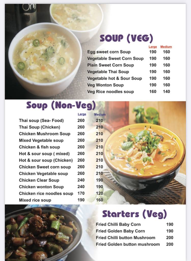 Menu at Shanghai House, Kolkata, 69, BB Chatterjee Rd
