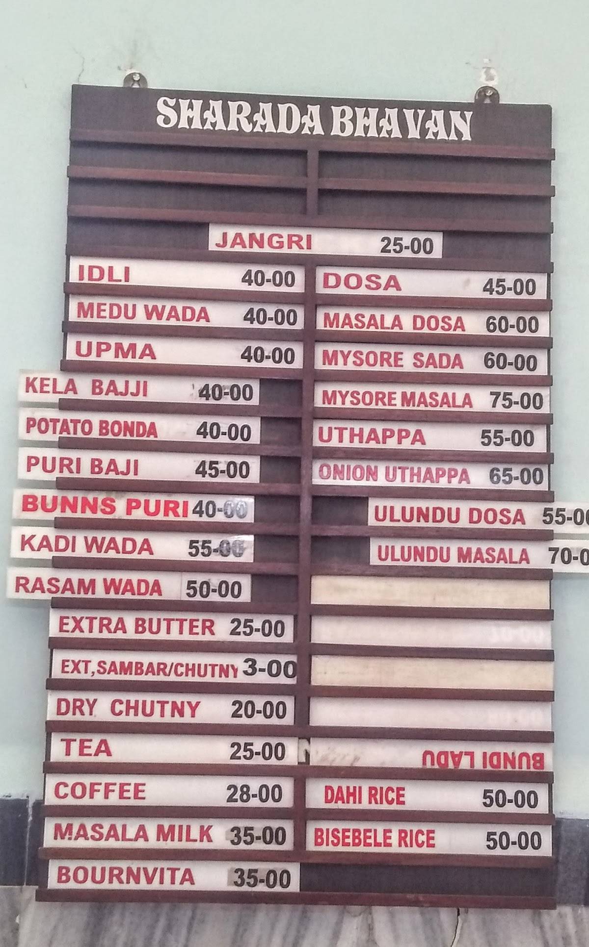 Menu at Sharda Bhavan, Mumbai