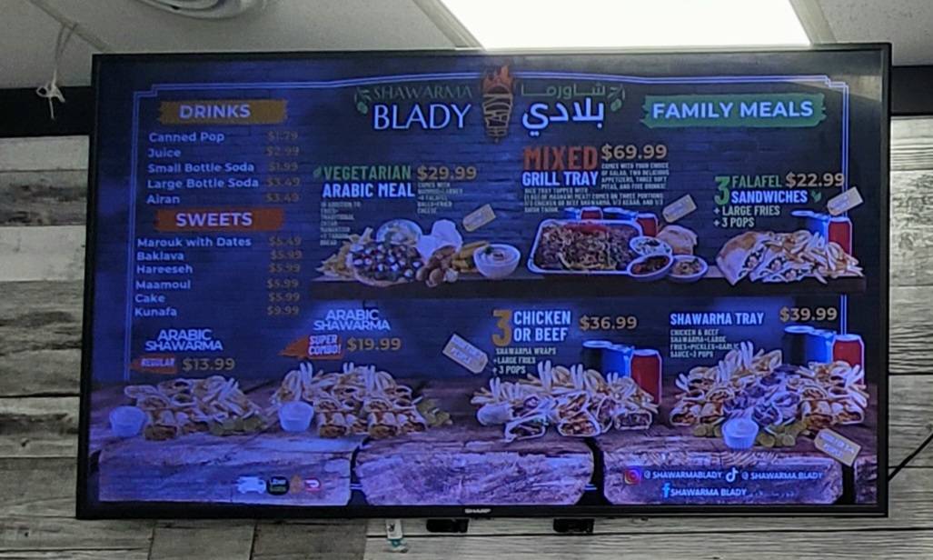Menu at Shawarma Blady شاورما بلادي restaurant, Winnipeg