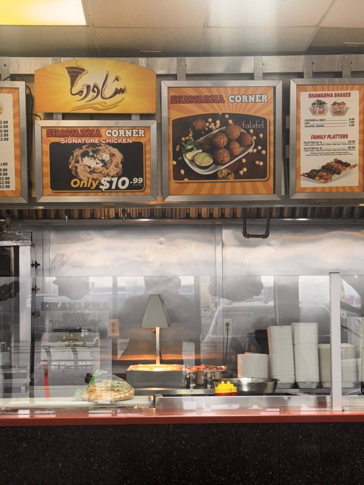 Menu au Shawarma Corner restaurant, Leamington