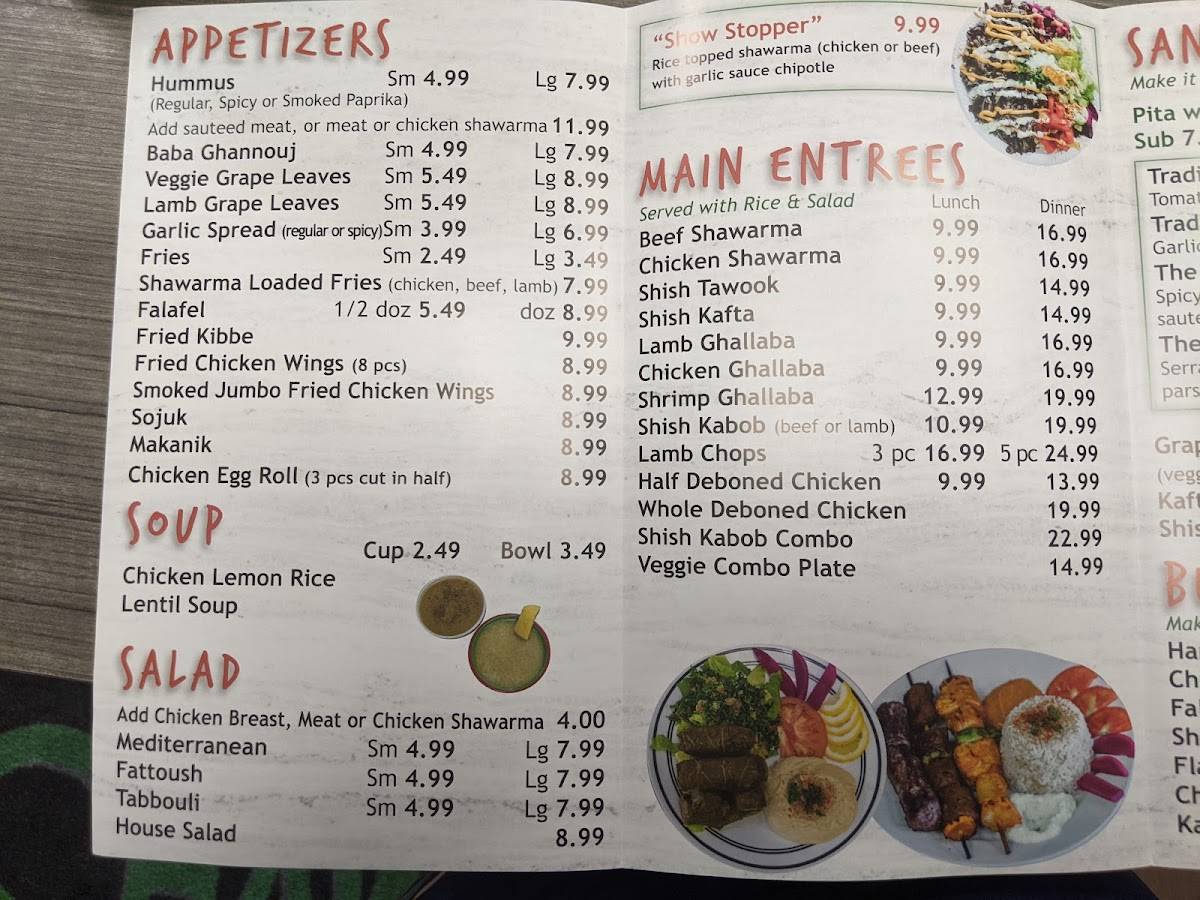 Menu at Shawarma stop restaurant, Livonia