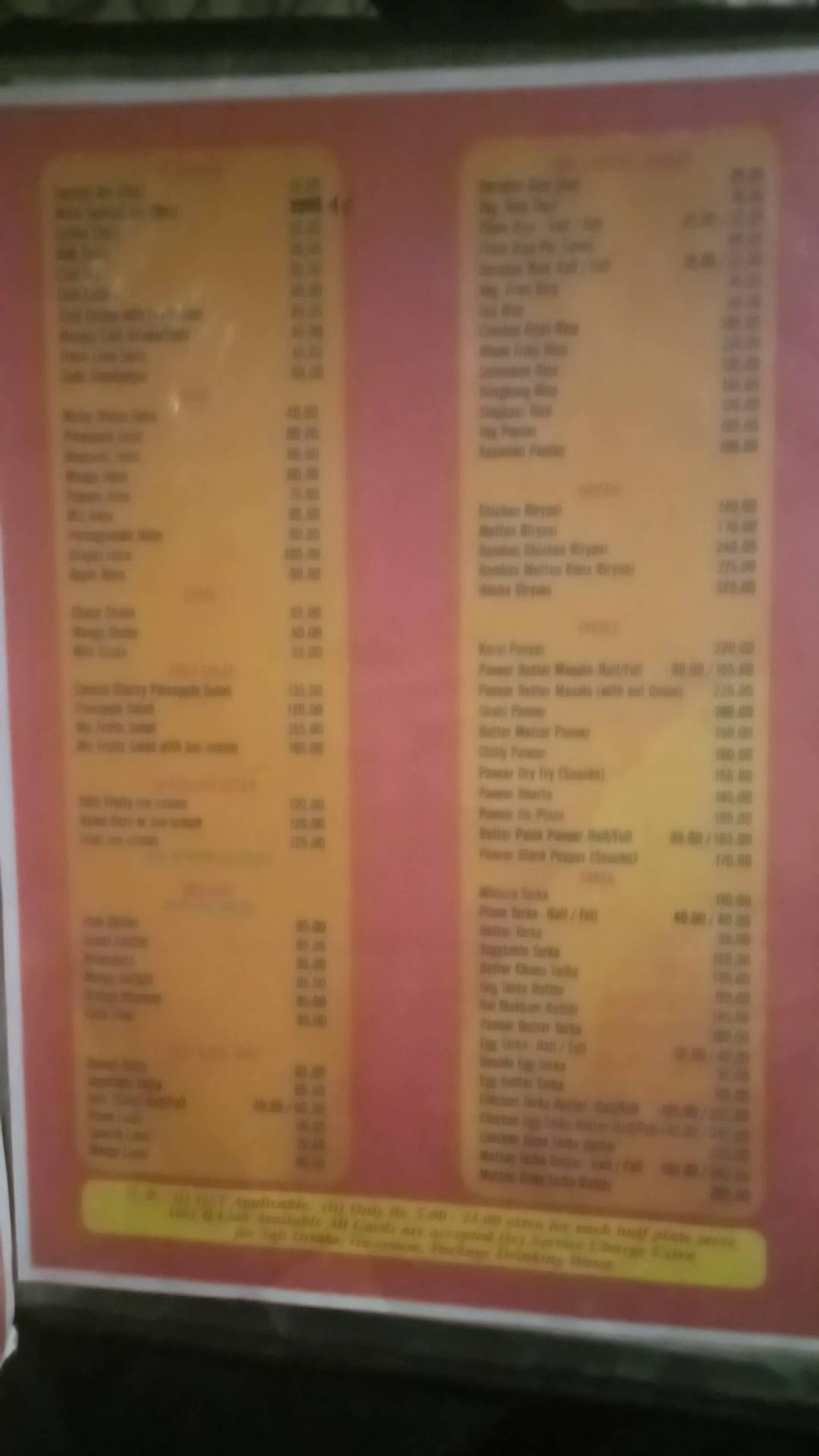 Menu at Sher Bengal Hotel, Kolaghat