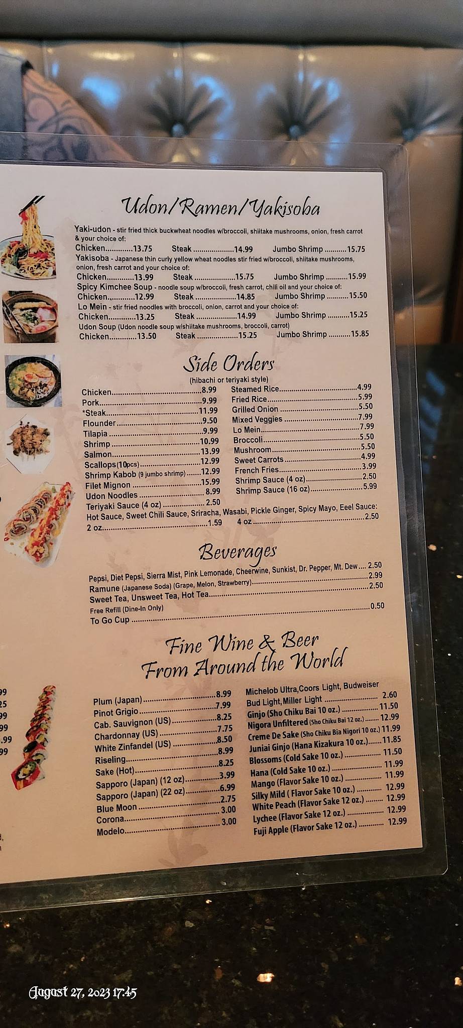 Menu at Shiki Of Mocksville restaurant, Mocksville, Yadkinville Rd