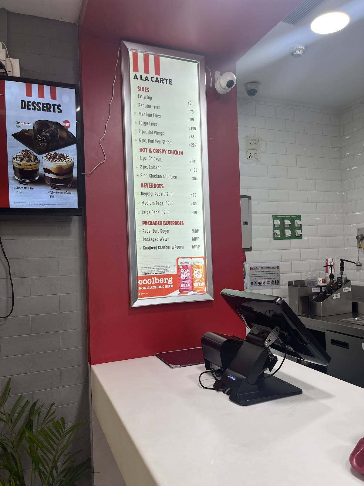 Menu at KFC, Shillong, 2nd Floor