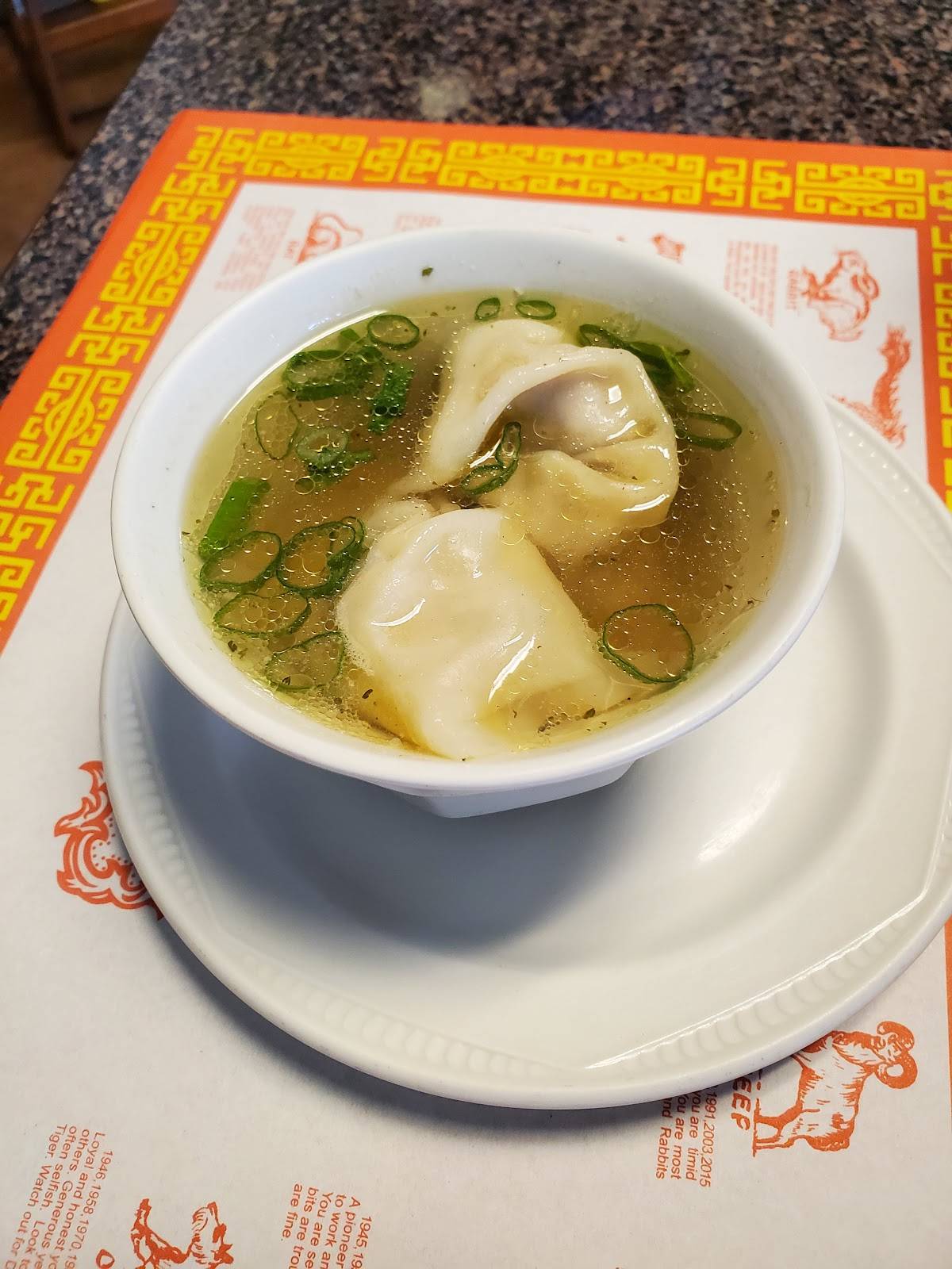 Menu at Shing Kee restaurant, Vinita