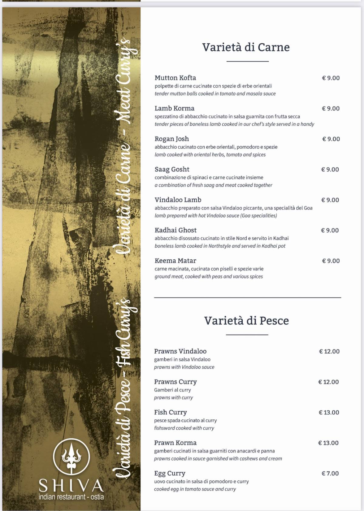 Speisekarte von Shiva Restaurant, ROM