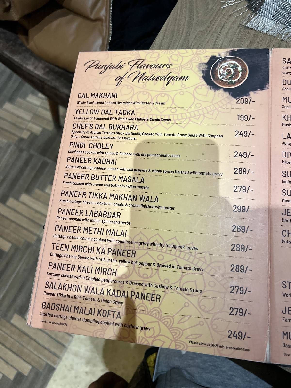 Menu at Shri Naivedyam Sweets & Bakers, Ferozepur Cantt